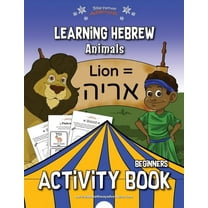 Alef Bet Tracing and Practice, Script: Learn to write the letters of ...