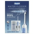 Oral-B Dental Flossing Water Flosser with 4 Nozzles, White & Light Blue ...