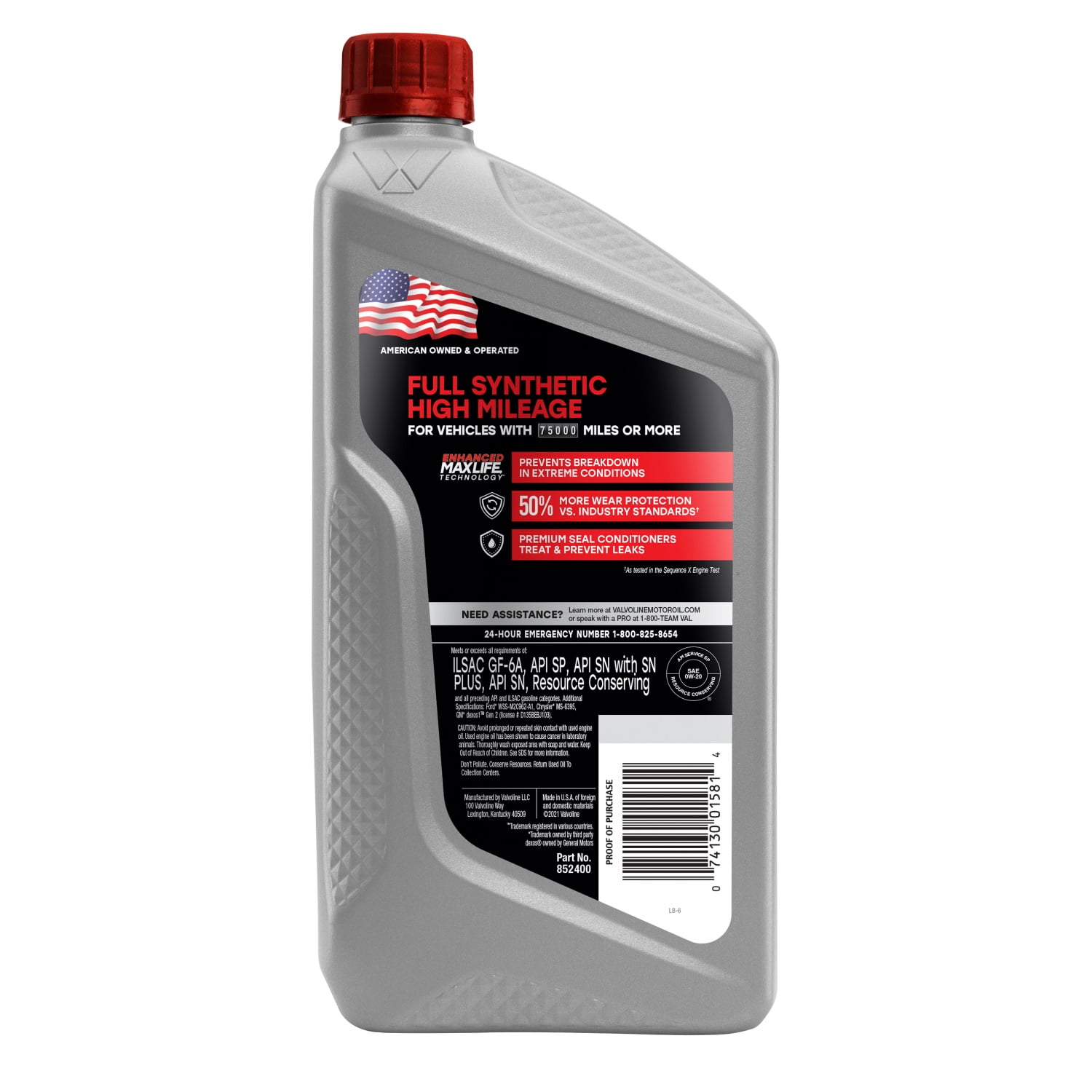 Valvoline Full Synthetic High Mileage MaxLife 0W-20 Motor Oil 1 QT
