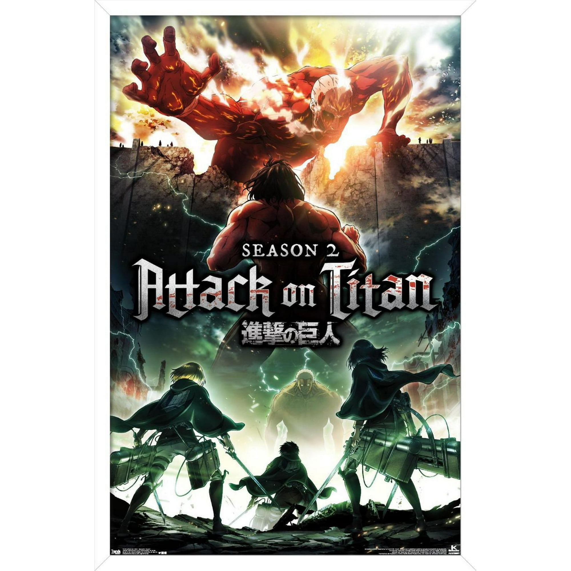 Click here for Trends International Attack On Titan - Season 2 Te... prices