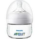 PHILIPSCUSTOM Philips Avent 2- - Walmart.ca