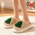 Festives Women's Winter Slippers With Christmas Tree Embroidered ...