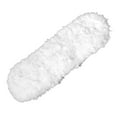 E-Cloth Microfiber Duster Refill 17.5 in. W 1 pk - Walmart.com