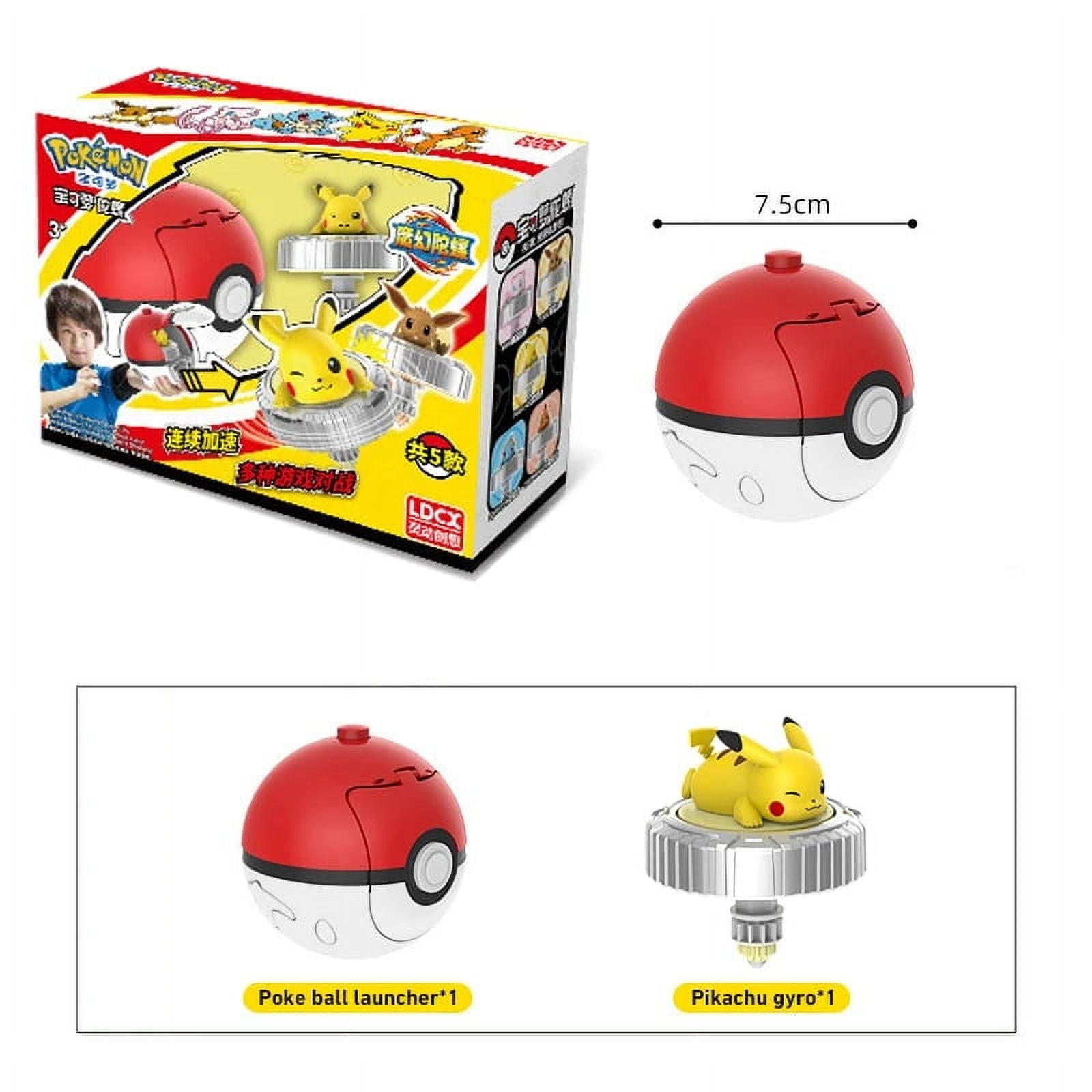 Click here for Senbaidali Original Pokémon Pikachu Spinning Top C... prices