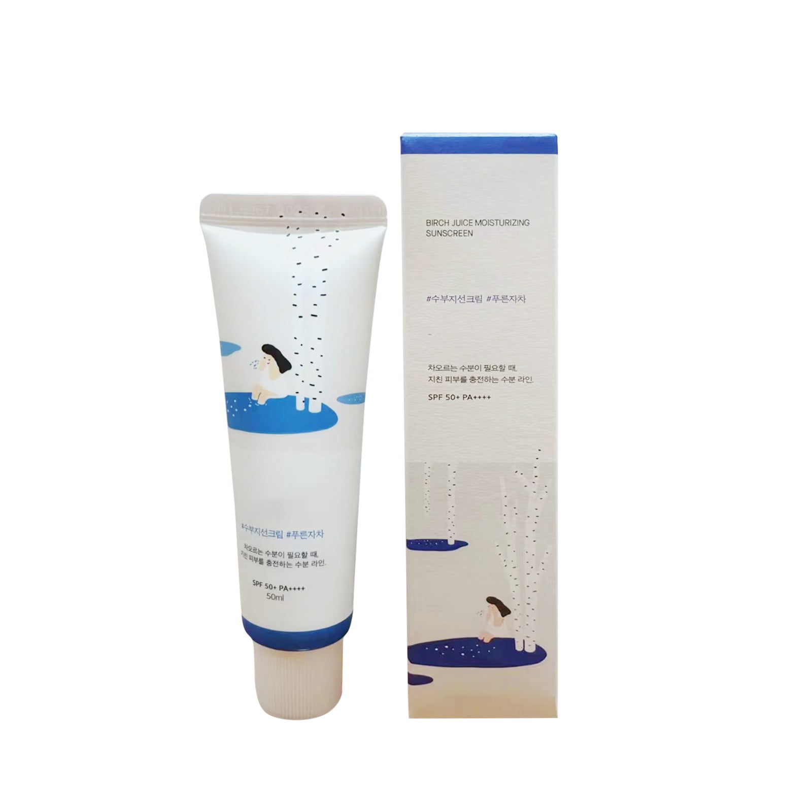 Limited time discount!Cross-border Kuanrouen/Laido Sunscreen UV ...