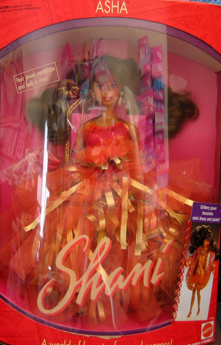 Barbie ASHA Shani AA Doll (1991) Barbie - | Walmart en línea