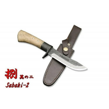 Case 2 Knife Set with Sheath - Walmart.com