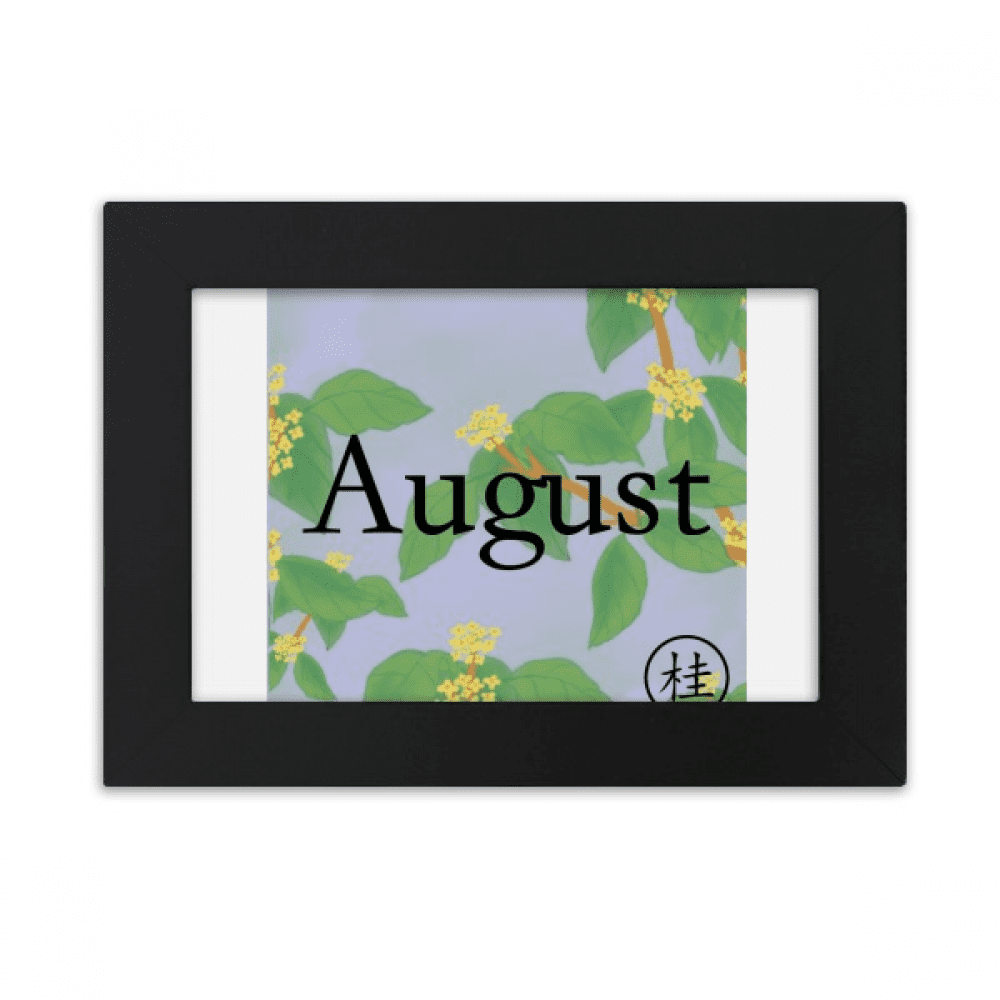 Sweet Osmanthus August Design Pattern Desktop Photo Frame Ornaments ...