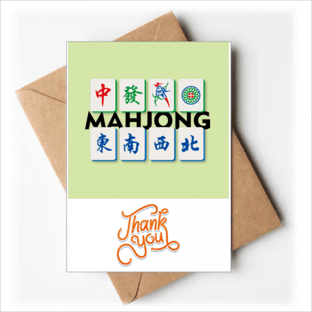Mahjong Face Rich Pheasant Thank You Cards Envelopes Blank Note ...