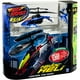 Air Hogs Radio-Controlled Havoc Heli - Walmart.com