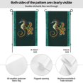 Seahorse Arts Sea Horse Hippocampus Double Sided Garden Flag 12.5x18 ...