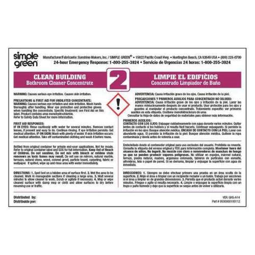 Simple Green Secondary Bottle Label,Paper,PK10 9510001000112 - Walmart.com