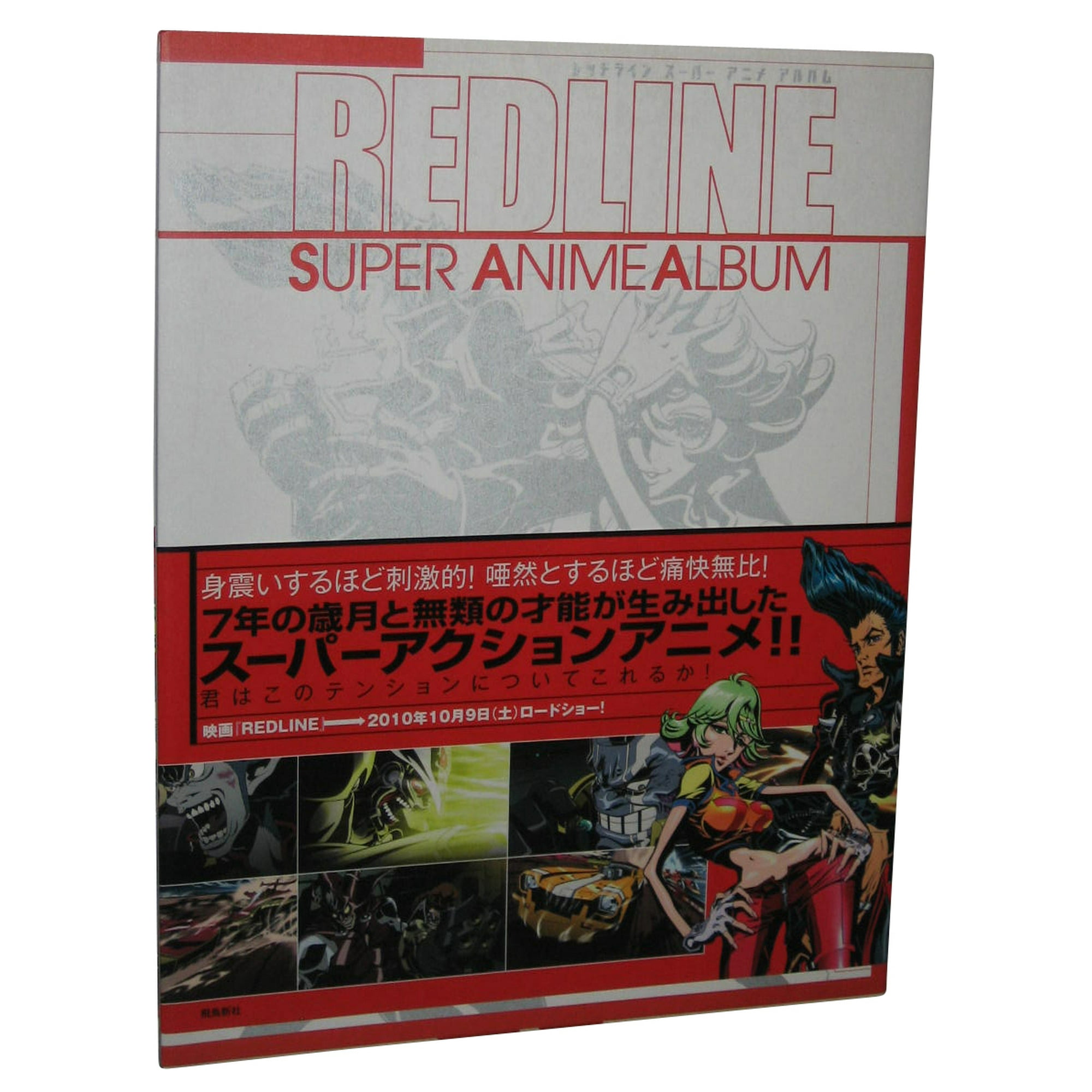 Redline Anime Artbook