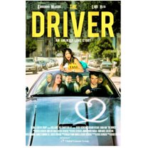 Distorted (DVD) - Walmart.com