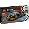 Free Shipping! LEGO Race Car Model F1 McLaren MCL38 Toy Building Set ...