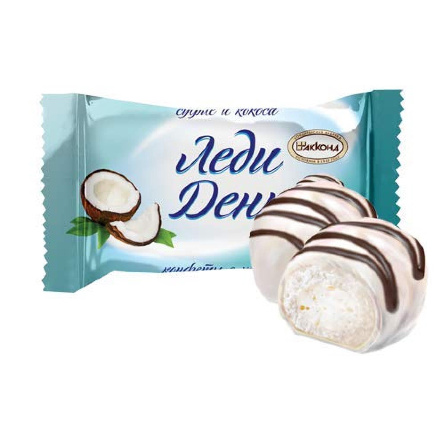 Sweets Candy Lady Day With Coconut In White Chocolate 1Lb | Bodega ...