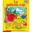 Corduroy Corduroy (Spanish Edition), (Paperback) - Walmart.com