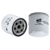 WIX Fuel Filter 33976 - Walmart.com