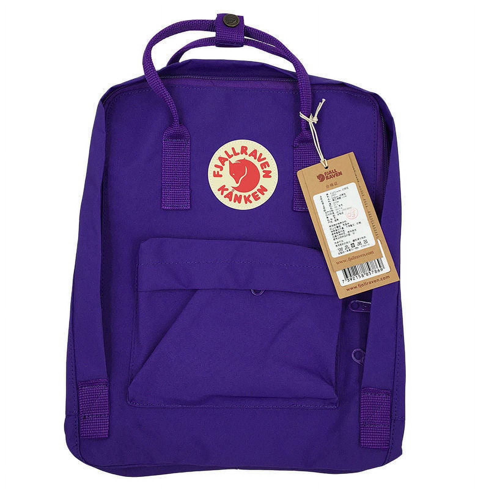 Click here for Deelleeo Lin Xiaozhainuo‘s Arctic Backpack Fox Stu... prices