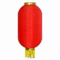 Traditional Chinese Lantern Production by J.C Magic Tricks Glowing ...