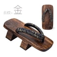 PLERISE Men's Two-Tooth Clogs – Fashionable Non-Slip Flip-Flop Sandals ...