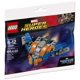 LEGO Guardians of the Galaxy The Milano 30449 - Walmart.com