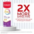 Colgate, Whitening Toothpaste, 3.0 oz, Gum Protect Active Prevention ...