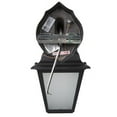 Maxxima LED Porch Lantern Outdoor Wall Light, Black w/ Frosted Glass ...