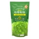 5 Varieties WuFuYuan Boba Tapioca Pearls Bundle 8.8 Oz. Each with 1 Pack of 50 Karat Boba Wide ...