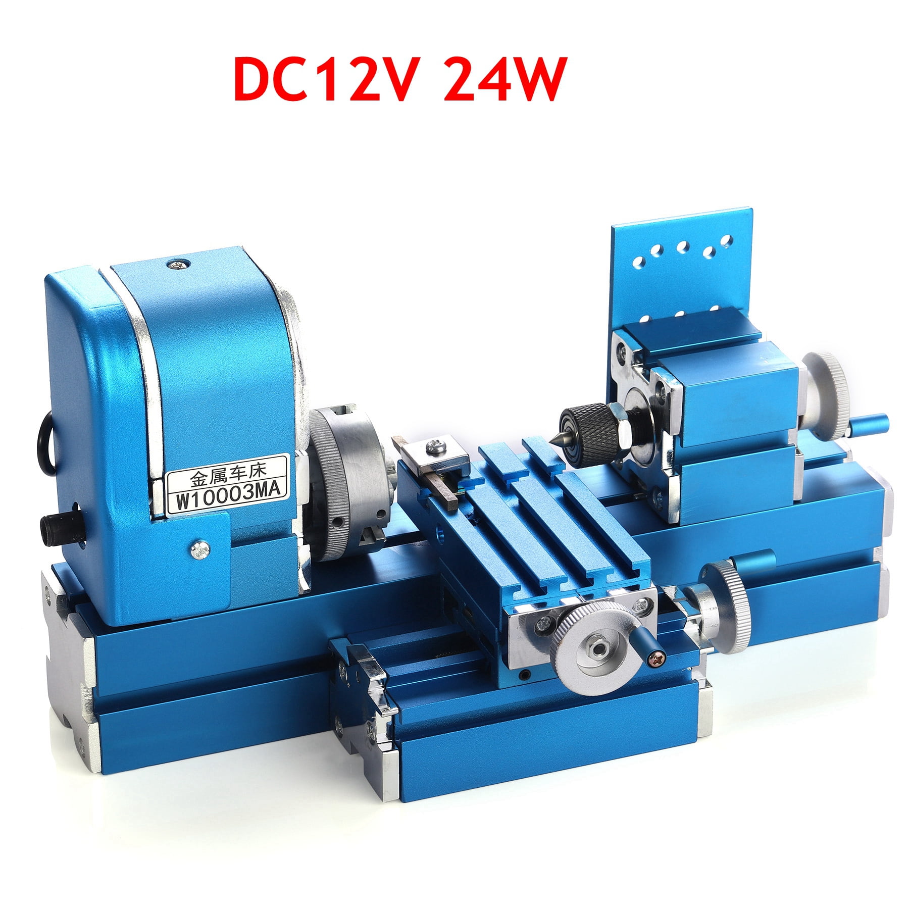 SHANNA Mini Motorized Lathe Machine 24W DIY Tool Metal Woodworking ...