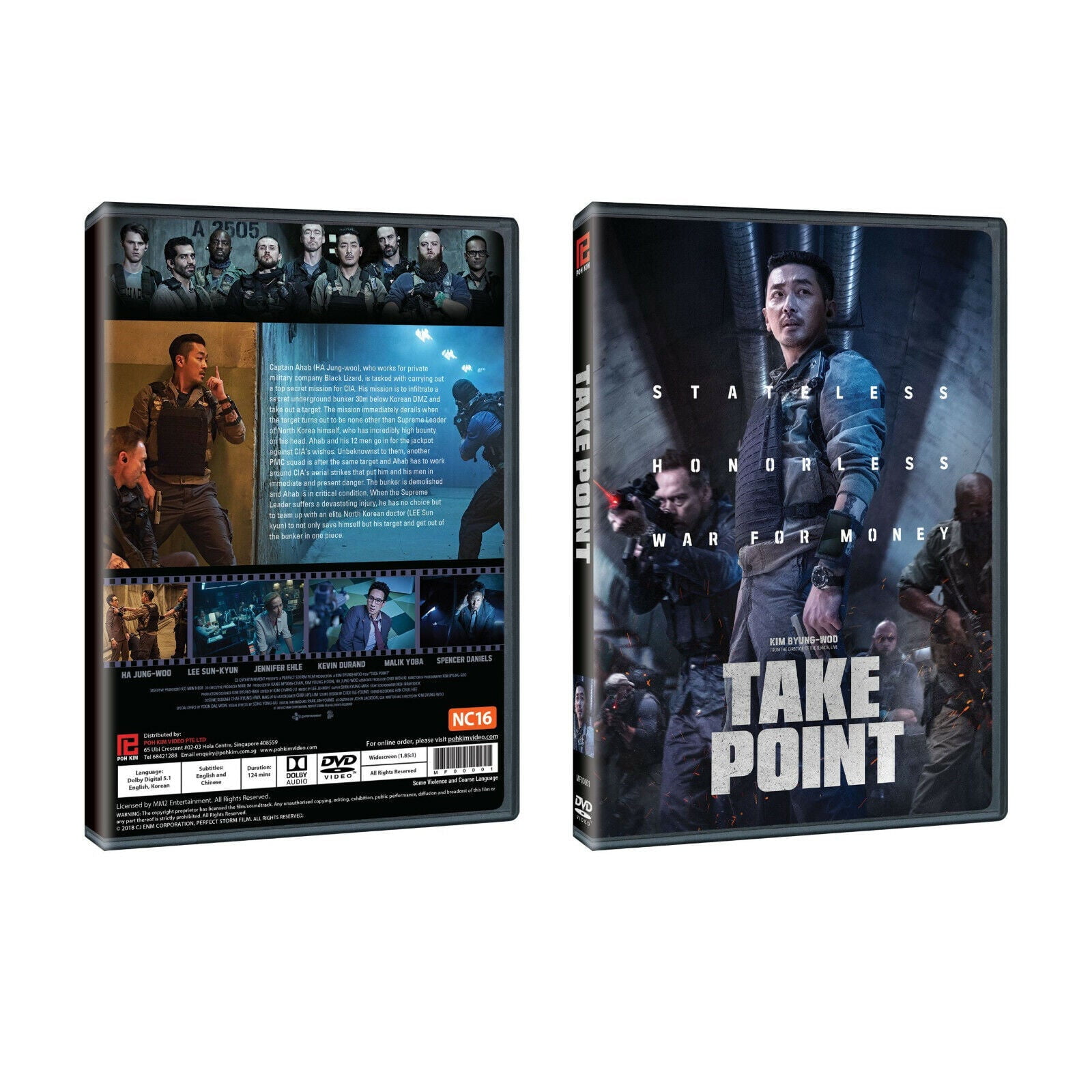 Take Point Korean Movie DVD - English Subtitles (NTSC - All Region ...