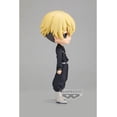 BanPresto - Tokyo Revengers - Q Posket - Chifuyu Matsuno (Version A ...
