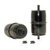 WIX Fuel Filter 33095 - Walmart.com