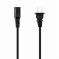 BRAWN- 6Ft Ac Power Cord Cable Lead For Janome Sewing Machine Mc10000 ...
