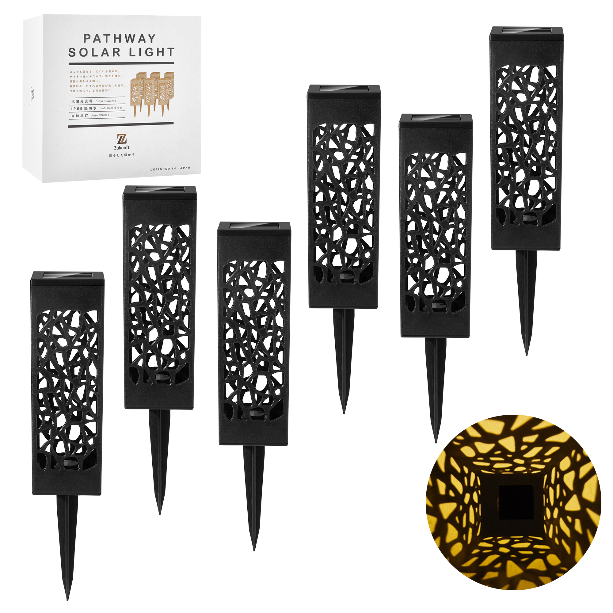 Solar Outdoor Pathway Light, Japanese Style Light Pattern for Garden ...