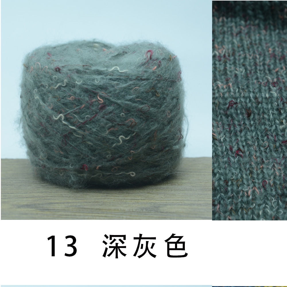Zhuge Hilo de felpa suave acrílico de bucle de fantasía para tejer a ...