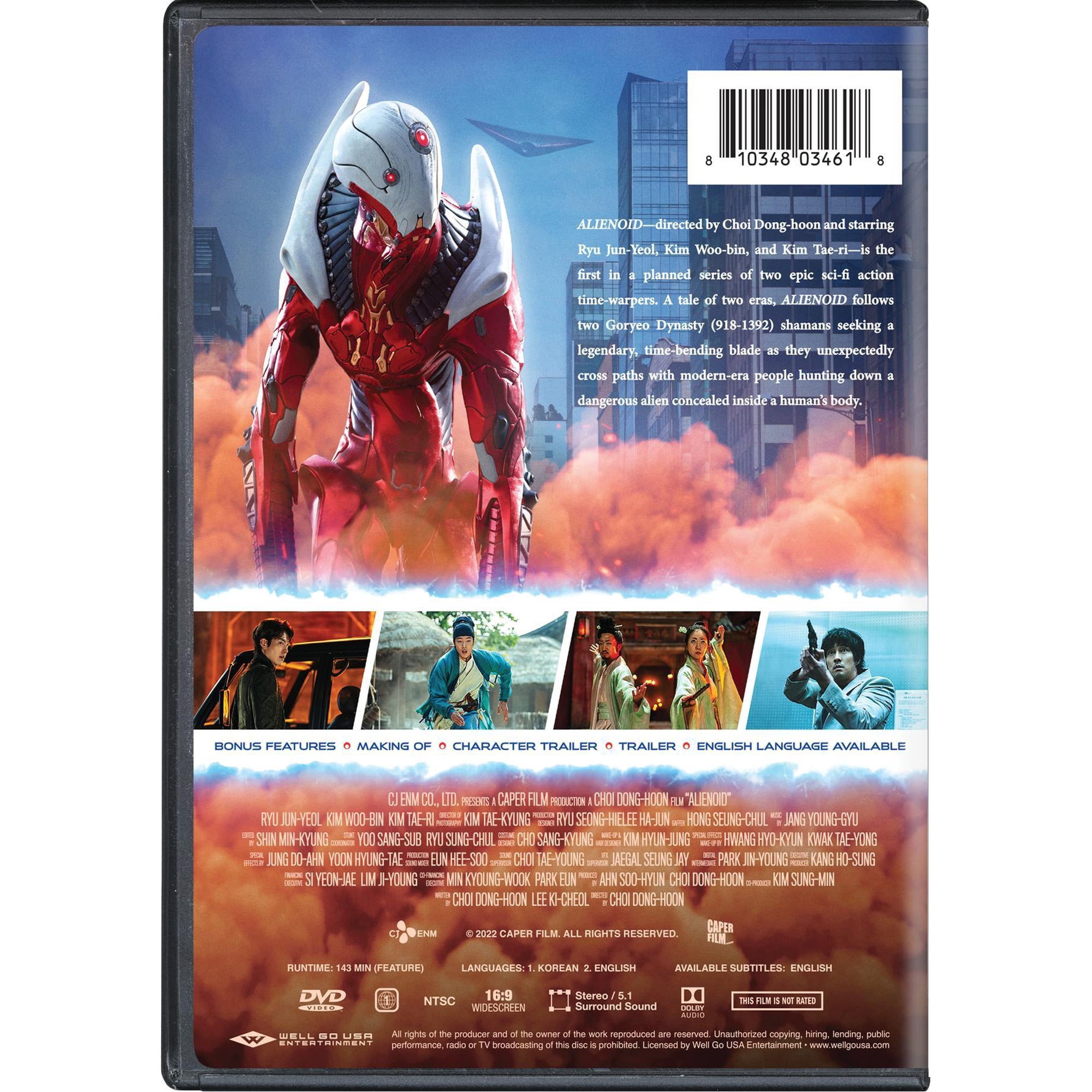 Epic Movie 2022 Dvd Cover