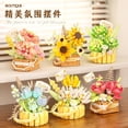 Flowers Bouquet Mini Building Block Rose Model Toy Flower DIY Assembly ...