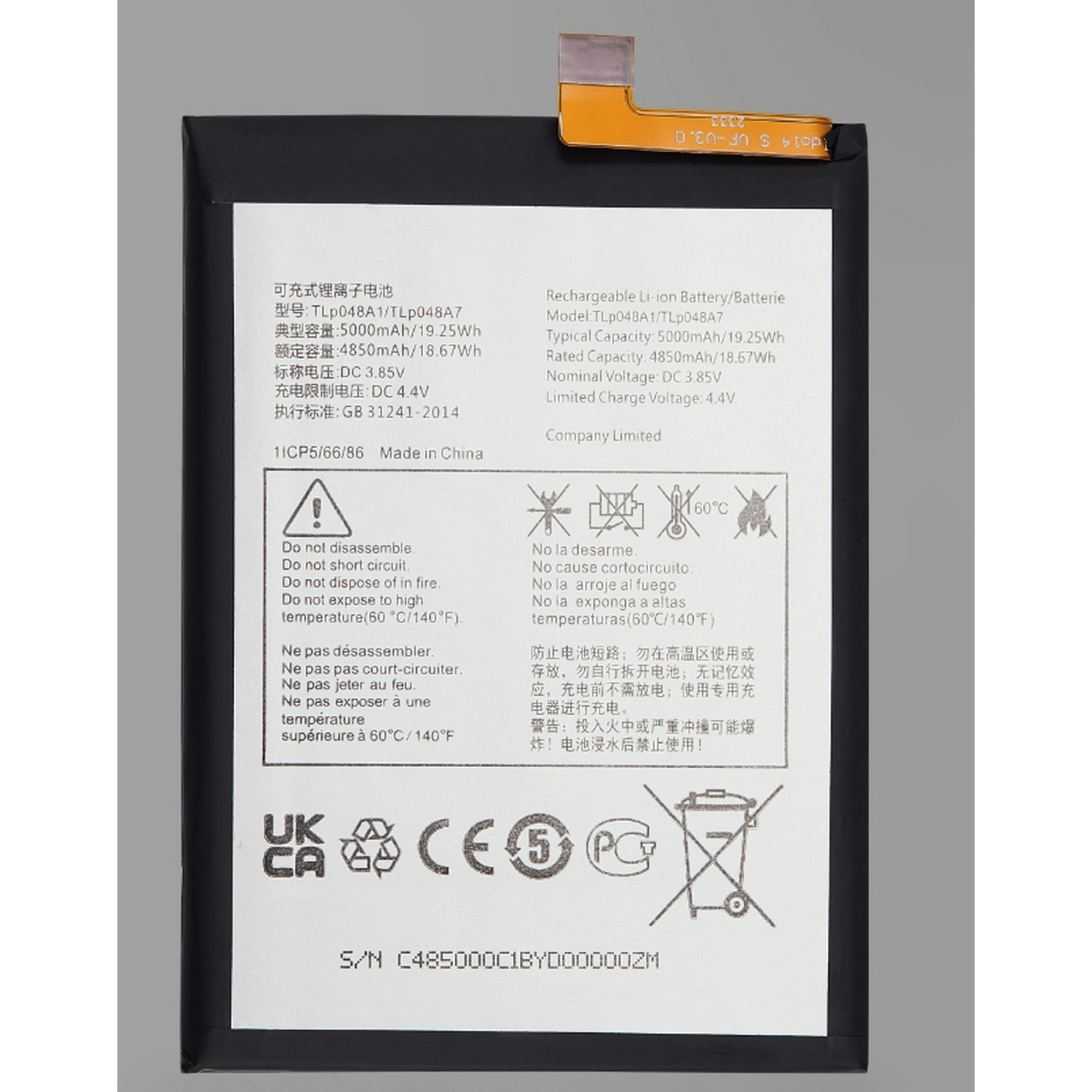 Click here for Ms Tech Replacement Battery-Compatible With Tcl 20... prices