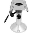 Wise 8WP21-374 Adjustable Height Pedestal with Slide - Walmart.com