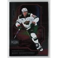 2024-25 Metal Universe Hockey Marat Khusnutdinov #135 Rookie - Walmart.com