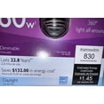Philips LED 12W Replaces 60W Dimmable All Around Light 830 Lumens ...