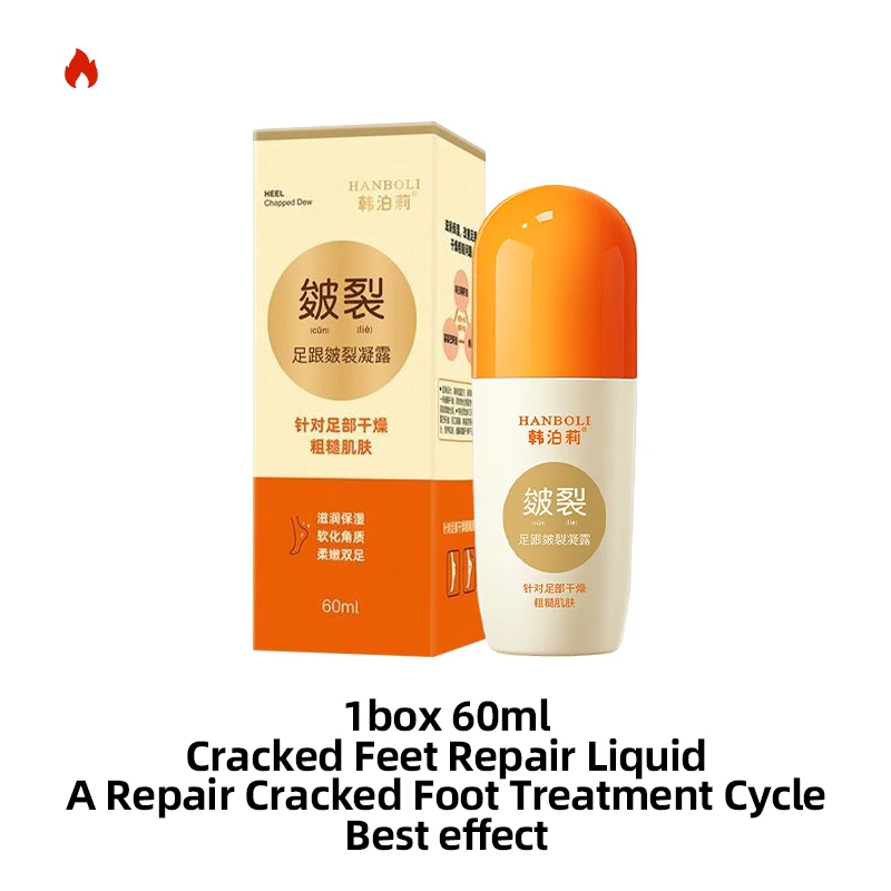 Crema antigrietas para pies, mascarilla reparadora para pies agrietados ...