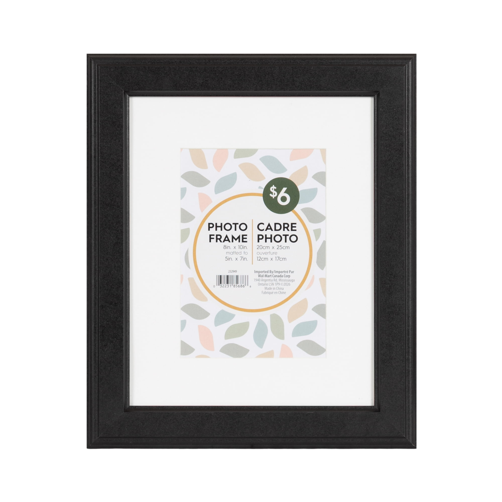 Click here for Designovation Swift 8x10 Matted To 5x7 Black Pictu... prices