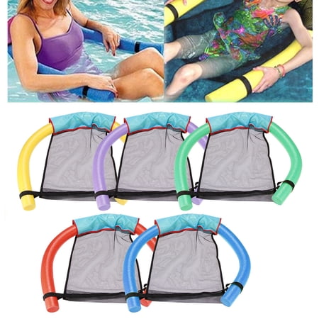 2set Houkiper Floating chair For Swimming Pool party Swimming floating ...