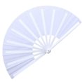 25.4×13 Inch Heat Sublimation Transfer Blank Folding Fan - 11-Rib ...