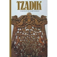 Kabbalah: A Guide to Qabalah, Jewish Mysticism, Sefer Yetzirah, Zohar ...