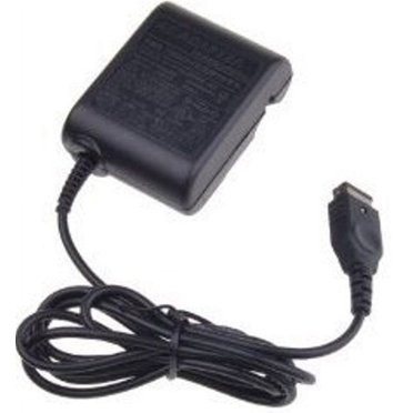 AC Adapter for Nintendo DS and Game Boy Advance SP - Walmart.com
