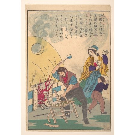 Lives of Great People of the Occident (Taisei ijin den): Bernard ...