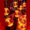 LSLJS Red Lantern String Lights, 118 inch Mini Red Lantern Shaped LED ...